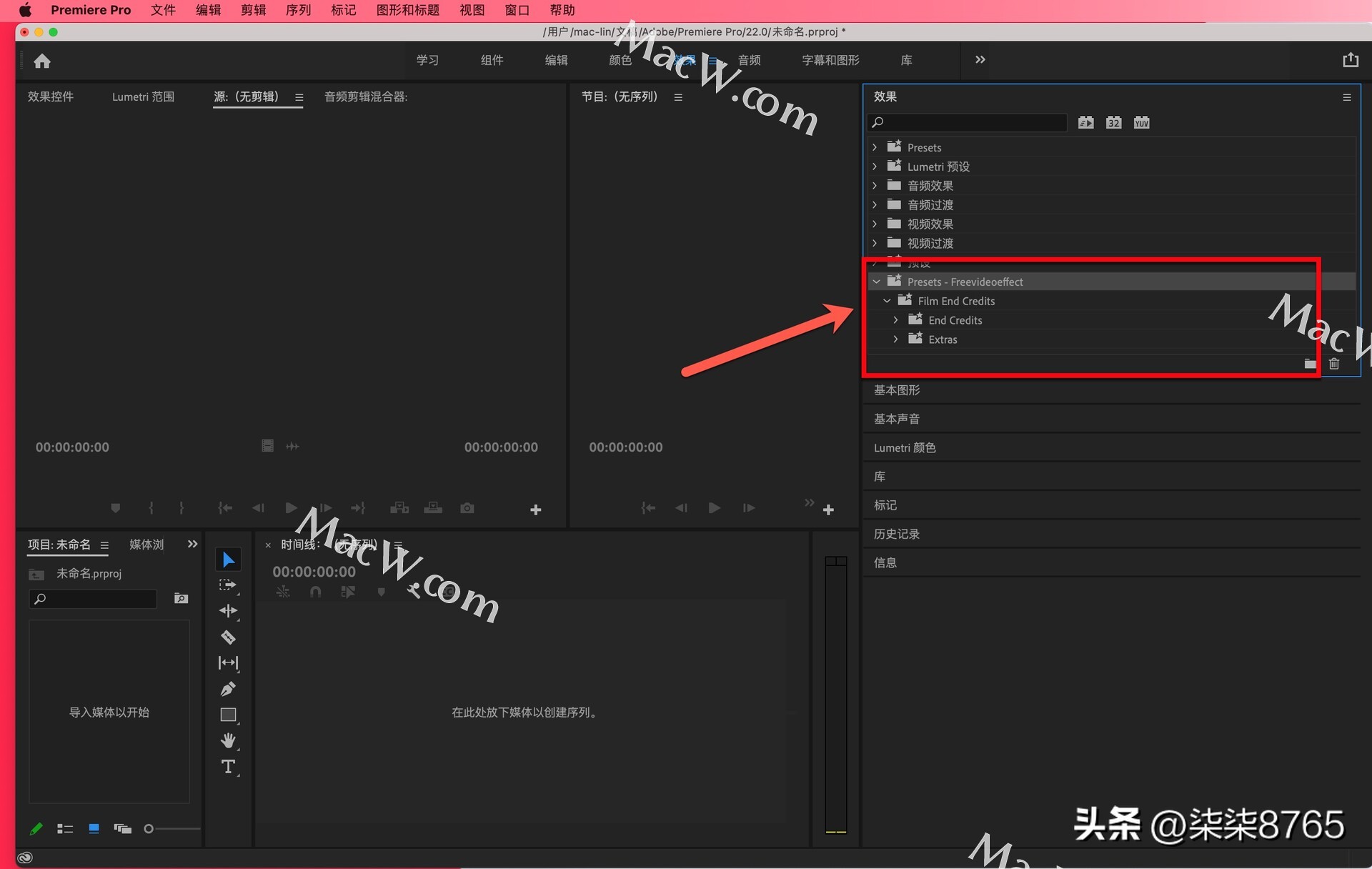 PR Presets: 83 Film End Credits Scroll Intro Text Title Animation Film ...