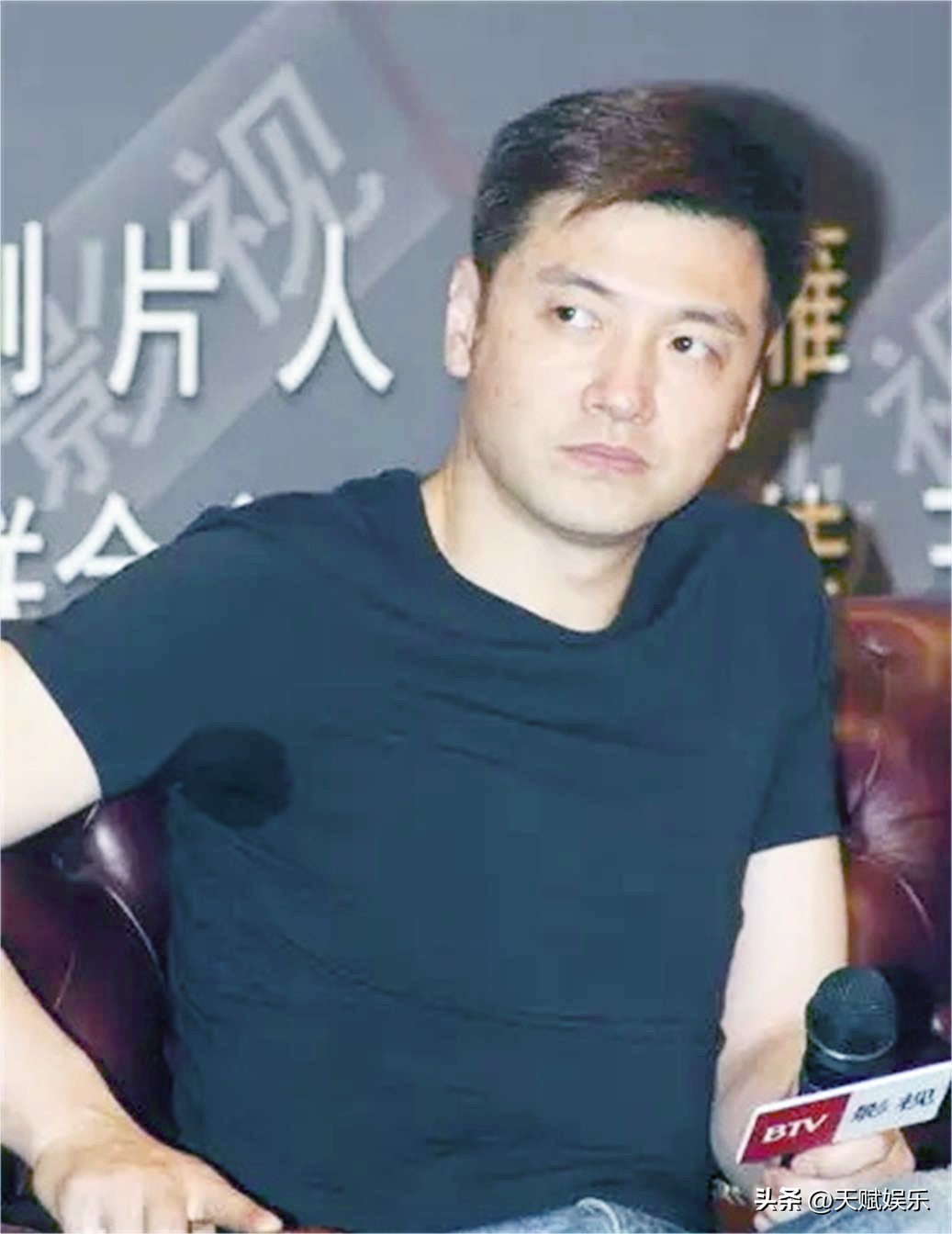 Photo of actor Wang Ce in the 56-episode TV series "Workplace is a ...