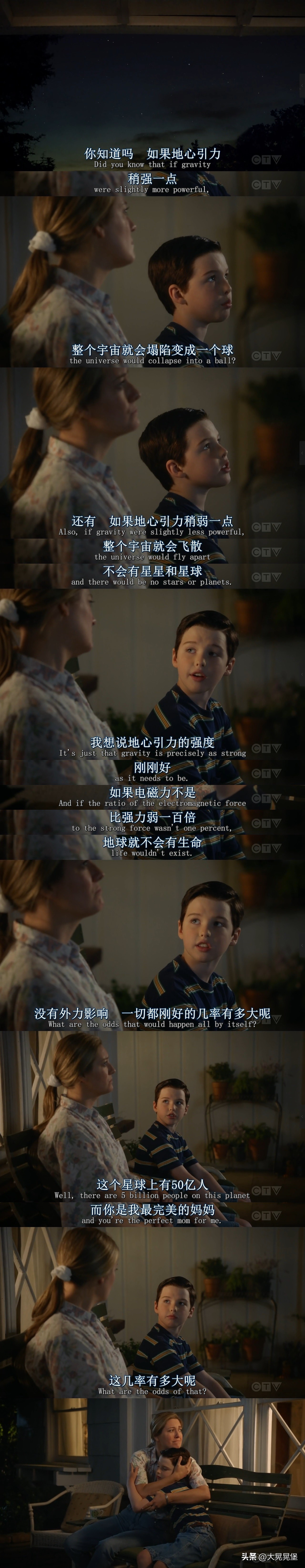 "Little Sheldon" Season 2 Famous Scene!burst into tears!So sweet and ...