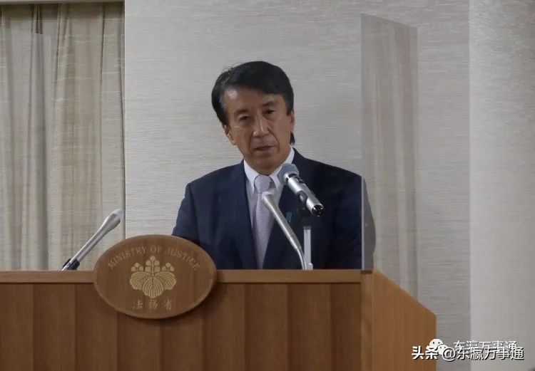 The Japanese Minister of Justice stated that the children of foreigners ...