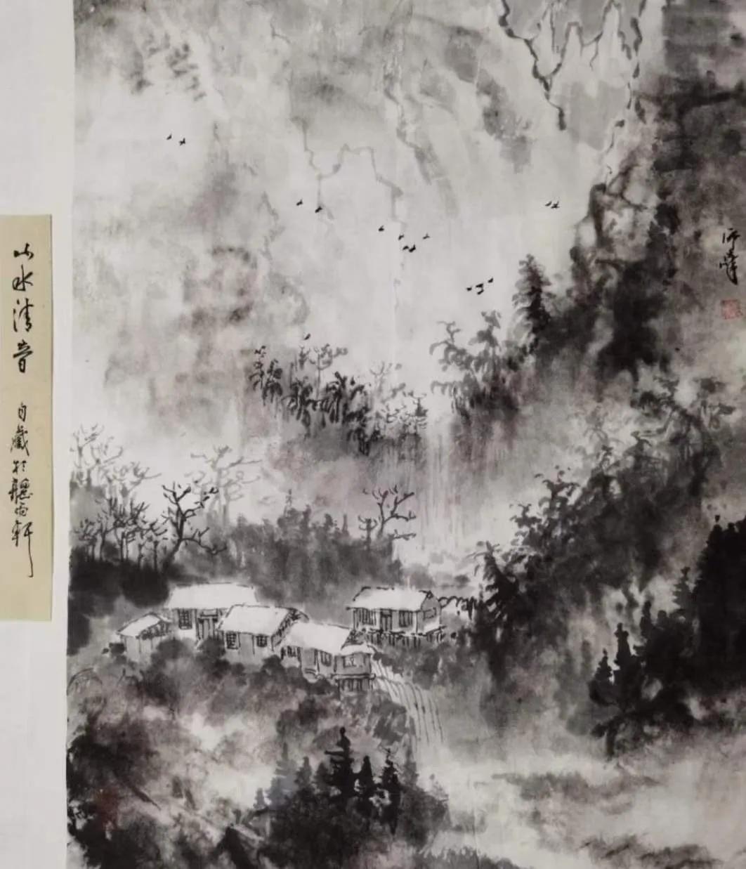 Meipian's wonderful comments on teacher Li Peifeng's landscape ...