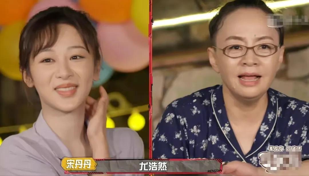 Yang Zi became famous earlier than Zhang Yishan, and was left out by ...