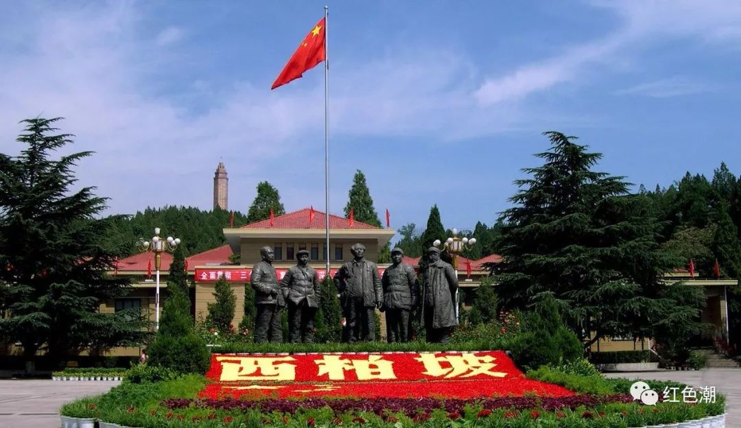 Dong Biwu and the people's currency - iNEWS