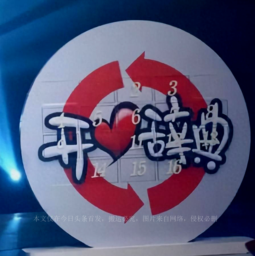 Reviewing Li Jiaming: What did Xu Xiaoping go through when he resigned ...