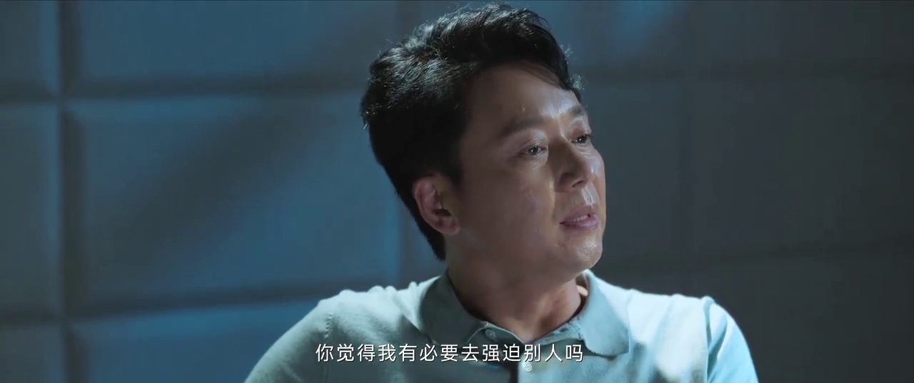 Adapted from a certain rape case, Zhou Xun's lawyer Liu Yijun forced ...