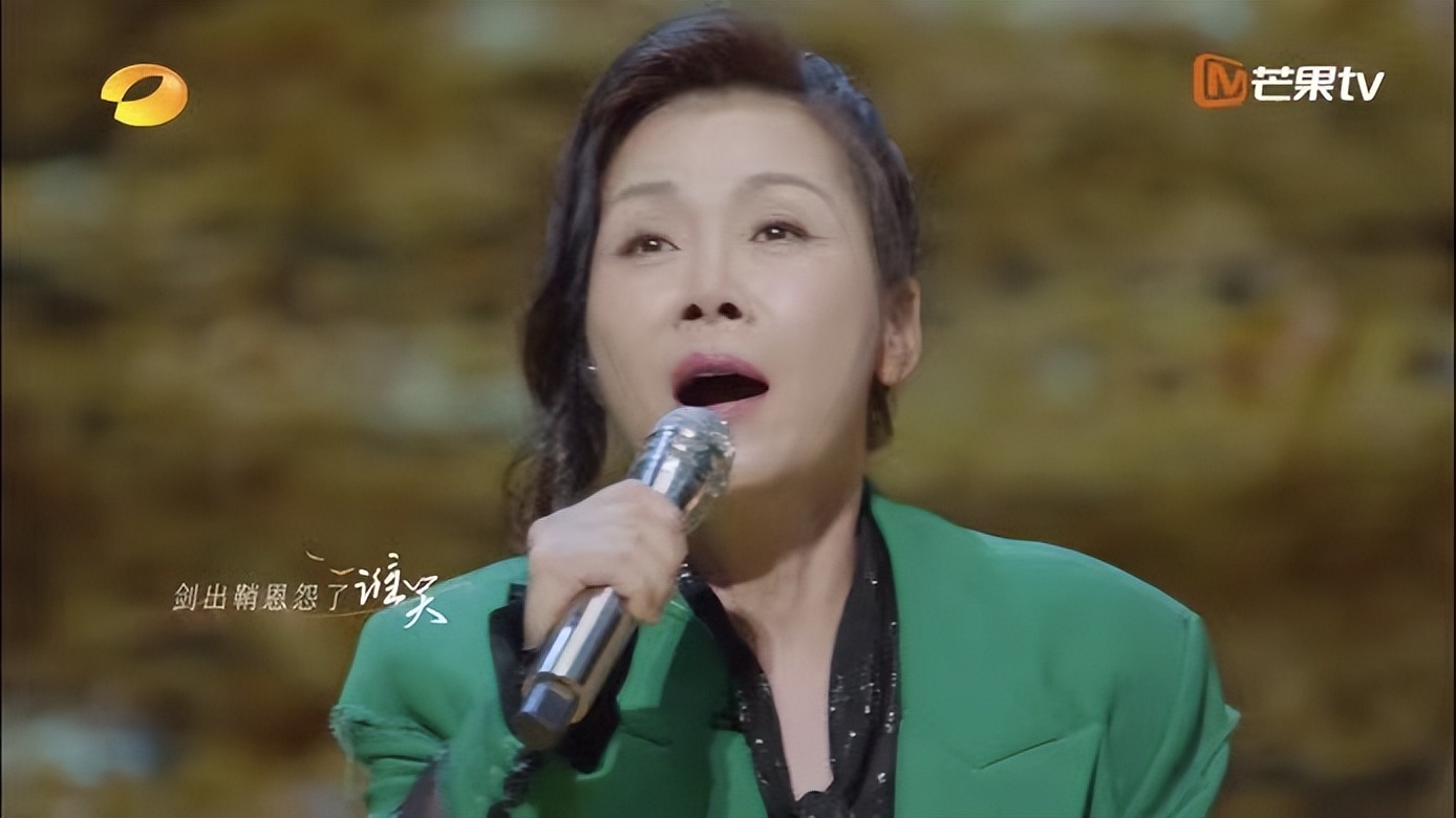 Tian Zhen "killed" crazy, once she opened her voice, she was the ...