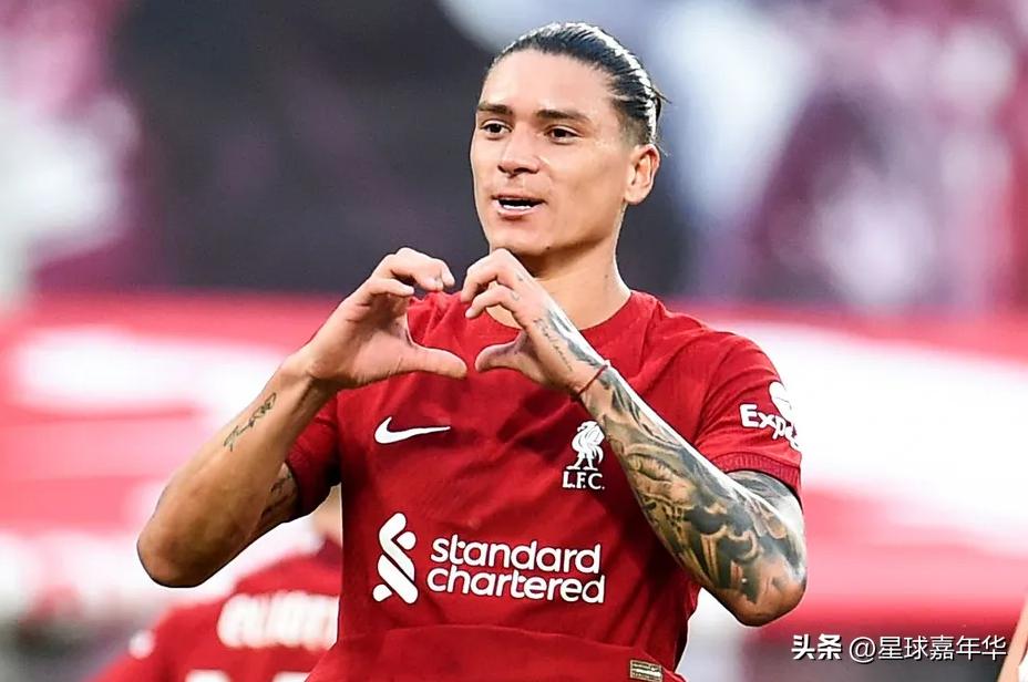 Who is the football leader this summer?Real Madrid 1st again - iNEWS