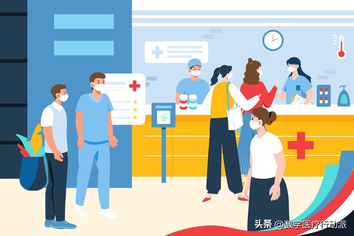 The innovative value of intelligent inspection guide in the medical ...