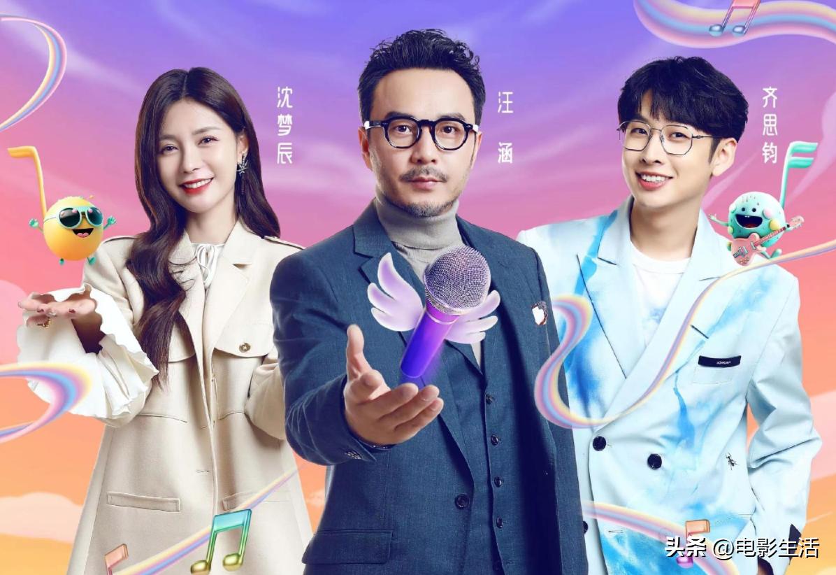 Wang Han's new variety show "Breaking the Circle" has over 500 million ...