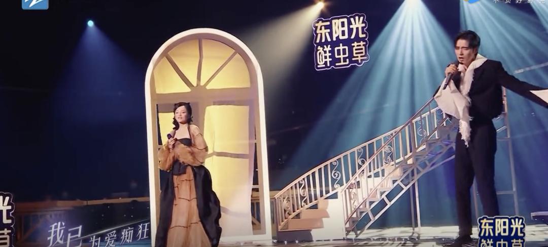 Even Zhang Shaohan was sprayed? - iNEWS