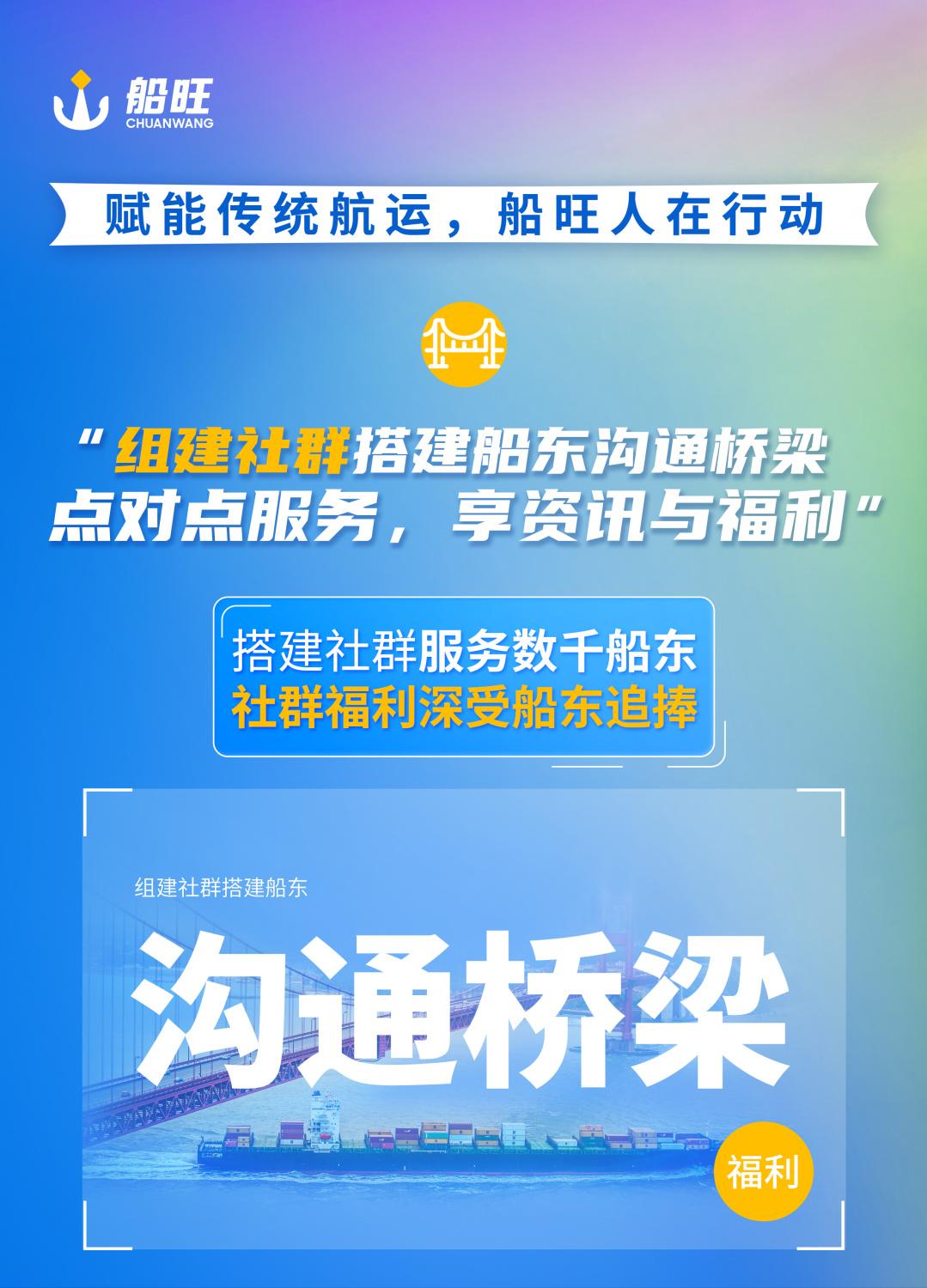 The original intention remains unchanged, the service continues, thank ...