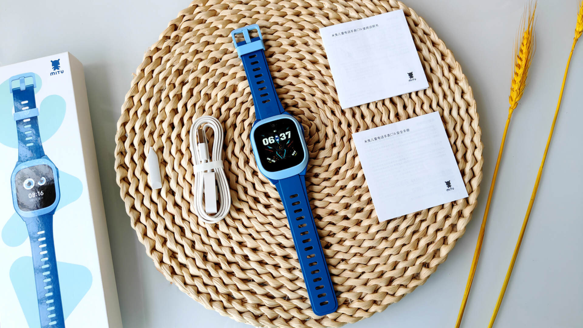 No game, no addiction, precise positioning to protect the safety of ...