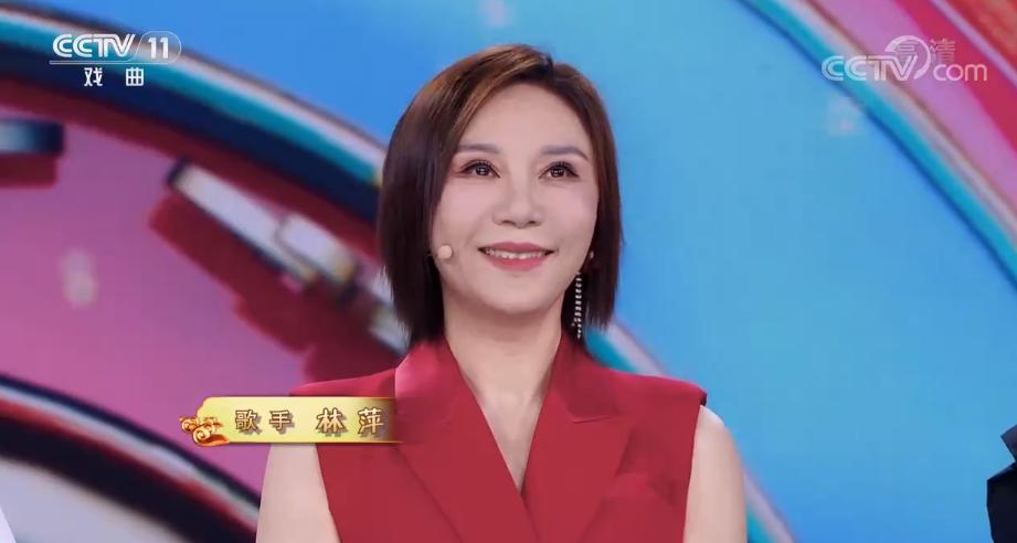 Lin Ping: Singer transformed into "Sister-in-law Ah Qing", sang Peking ...