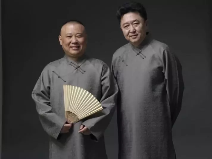 Guo Degang 2022 Beijing New Year's Eve Crosstalk Special Performance ...