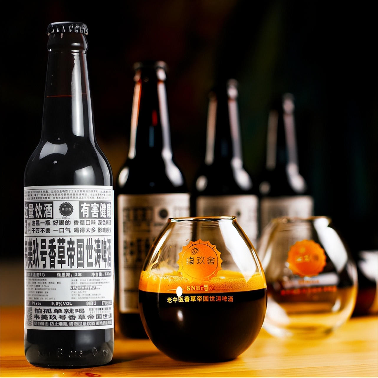 Heavy taste lovers!My 10 Favorite Stouts - iNEWS