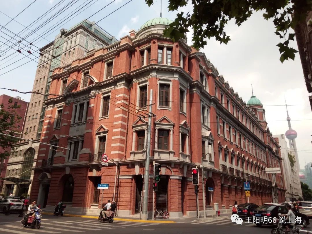 Tonghe Matheson in Shanghai - iNEWS