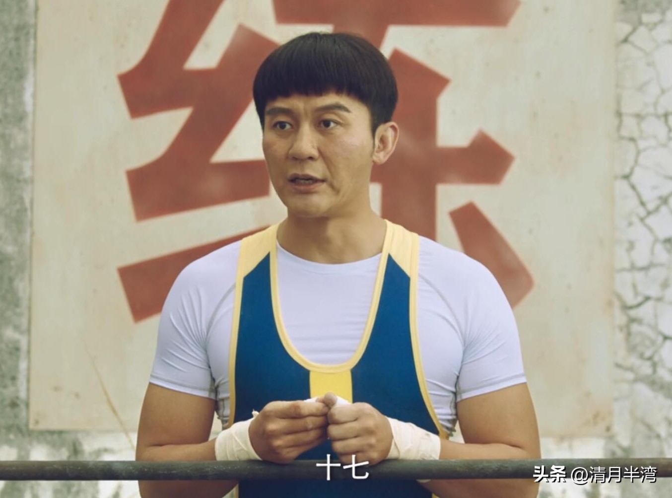 The male star with greasy body, wrinkled face, middle-aged and old-age ...