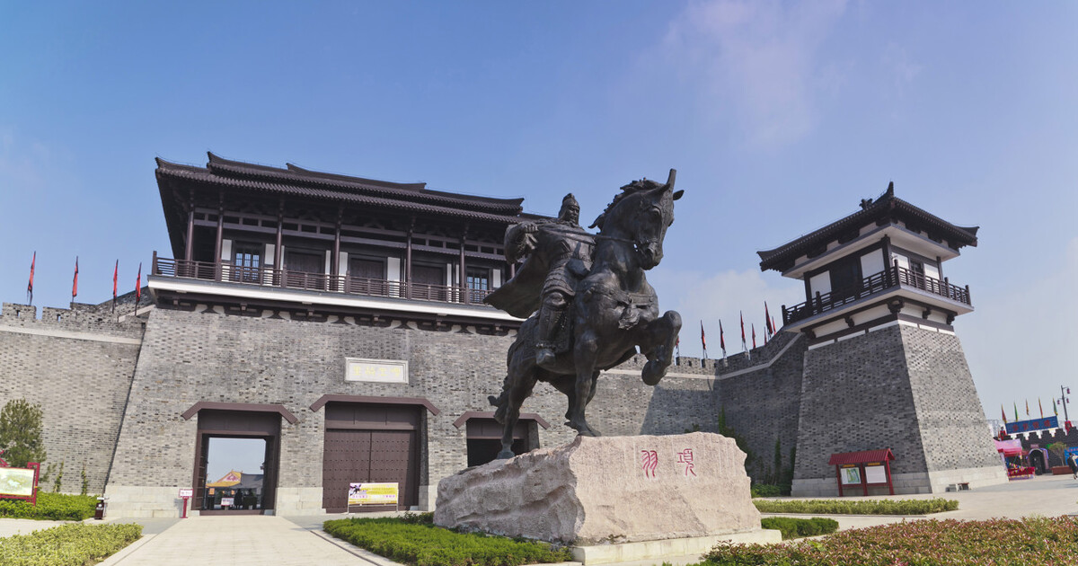 Where is "Jiangdong"? - iNEWS