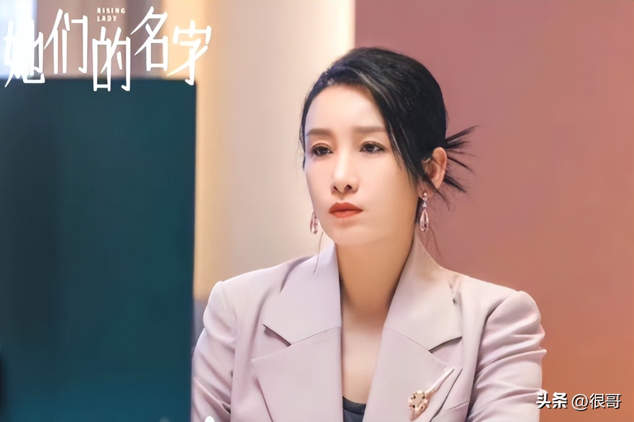 "Their Name" actress height: Qin Hailu and Bai Bing are both 1.65 ...