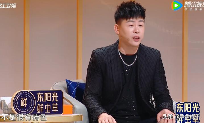 Music critics ridicule Internet celebrity singers, GAI, Su Jianxin ...