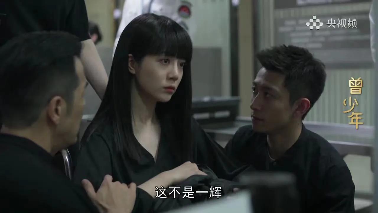 The epitome of the era, take stock of the female characters of Zeng ...