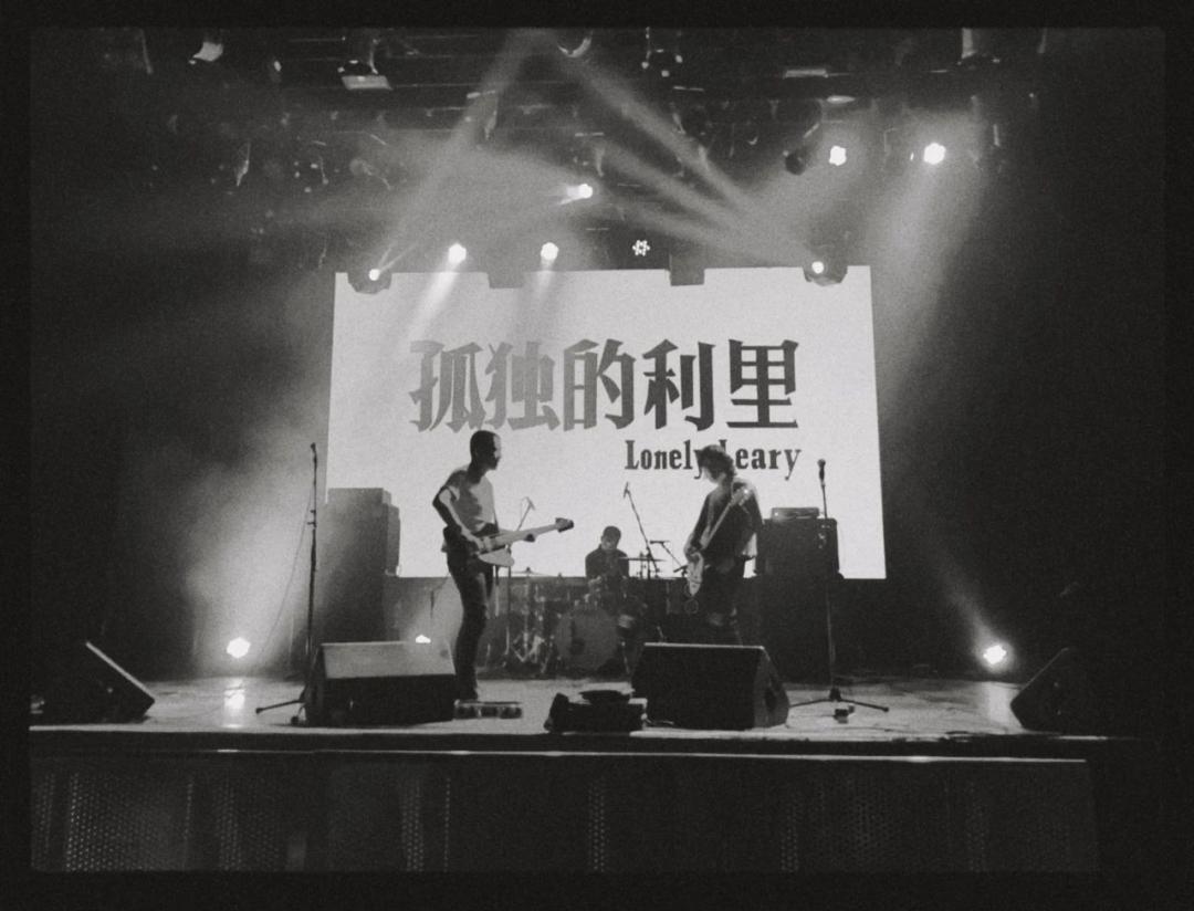 "Stopped" Physical Music Magazine: Discovering the Treasures of Indie ...