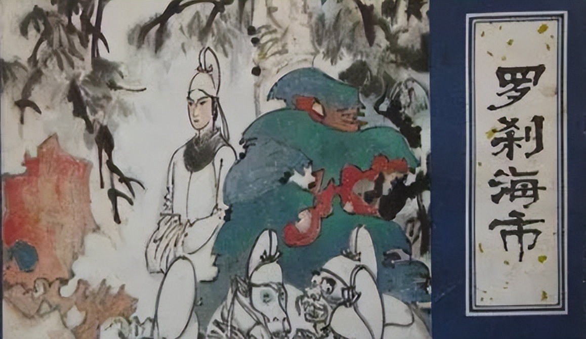 After "Raksha Haishi" became popular, you should tell your children the ...