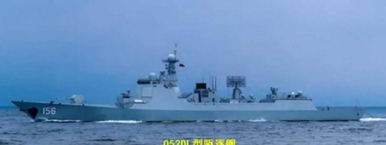 Type 052DM destroyer: 10 units to be built, with a full load displacement of 7,500 tons - iMedia