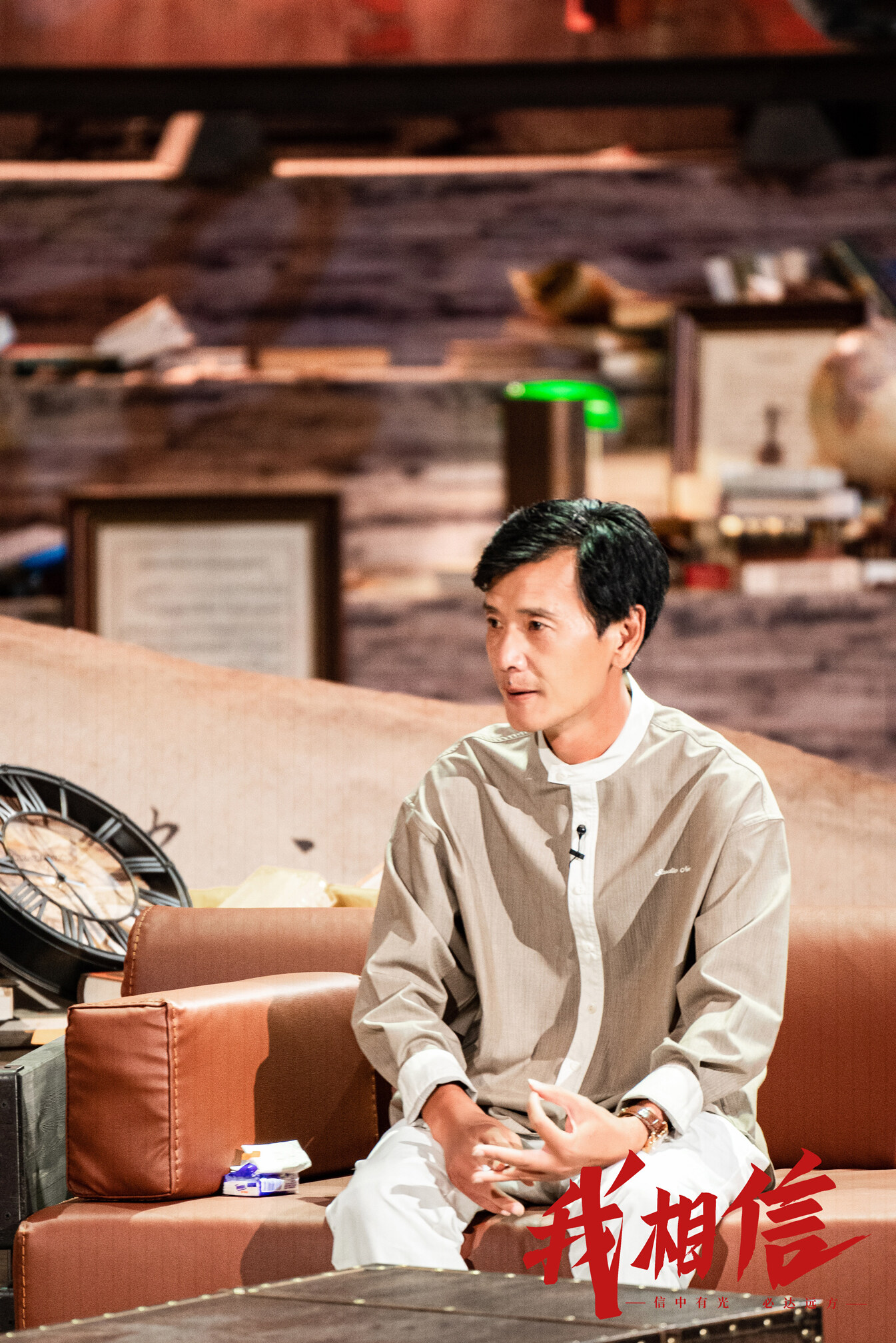 "I Believe" Wang Jiaming sent a sincere letter to Shui Qingxia, seeing ...