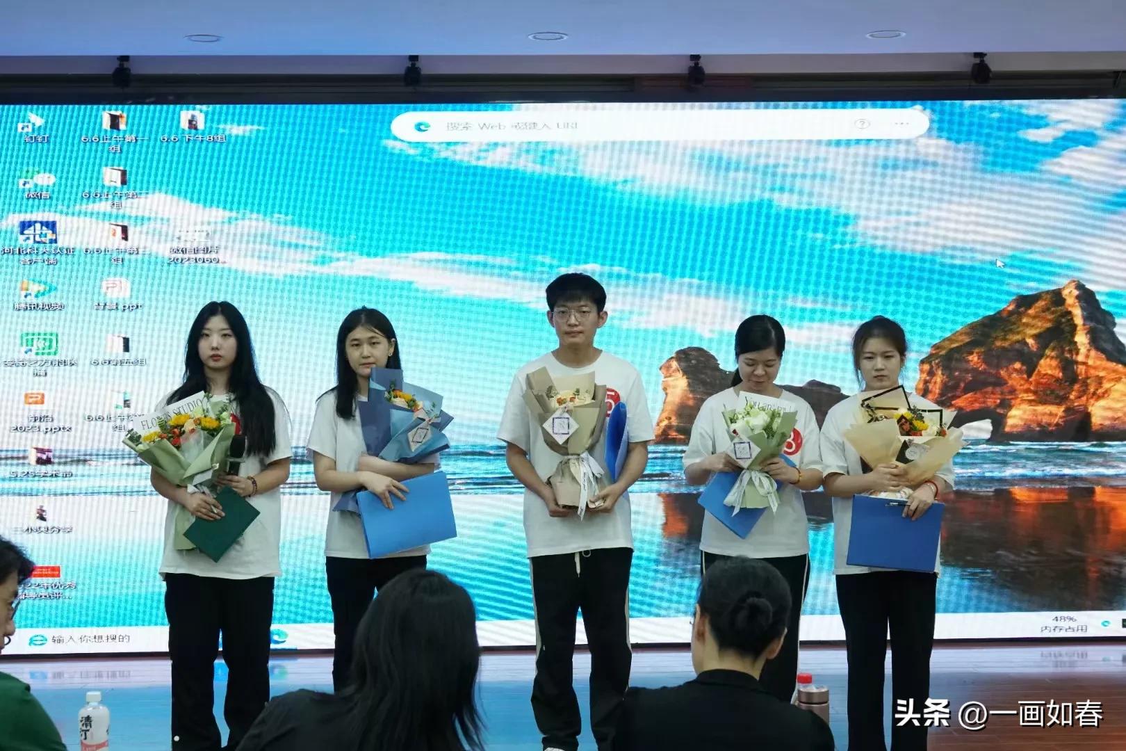 "Modern Chinese Poetry"Meeting in Qing History - iNEWS