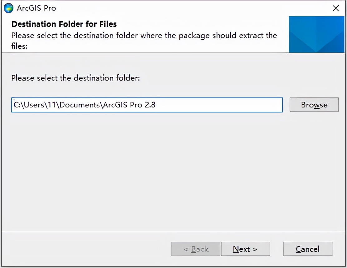 arcgis pro2.8 - iNEWS