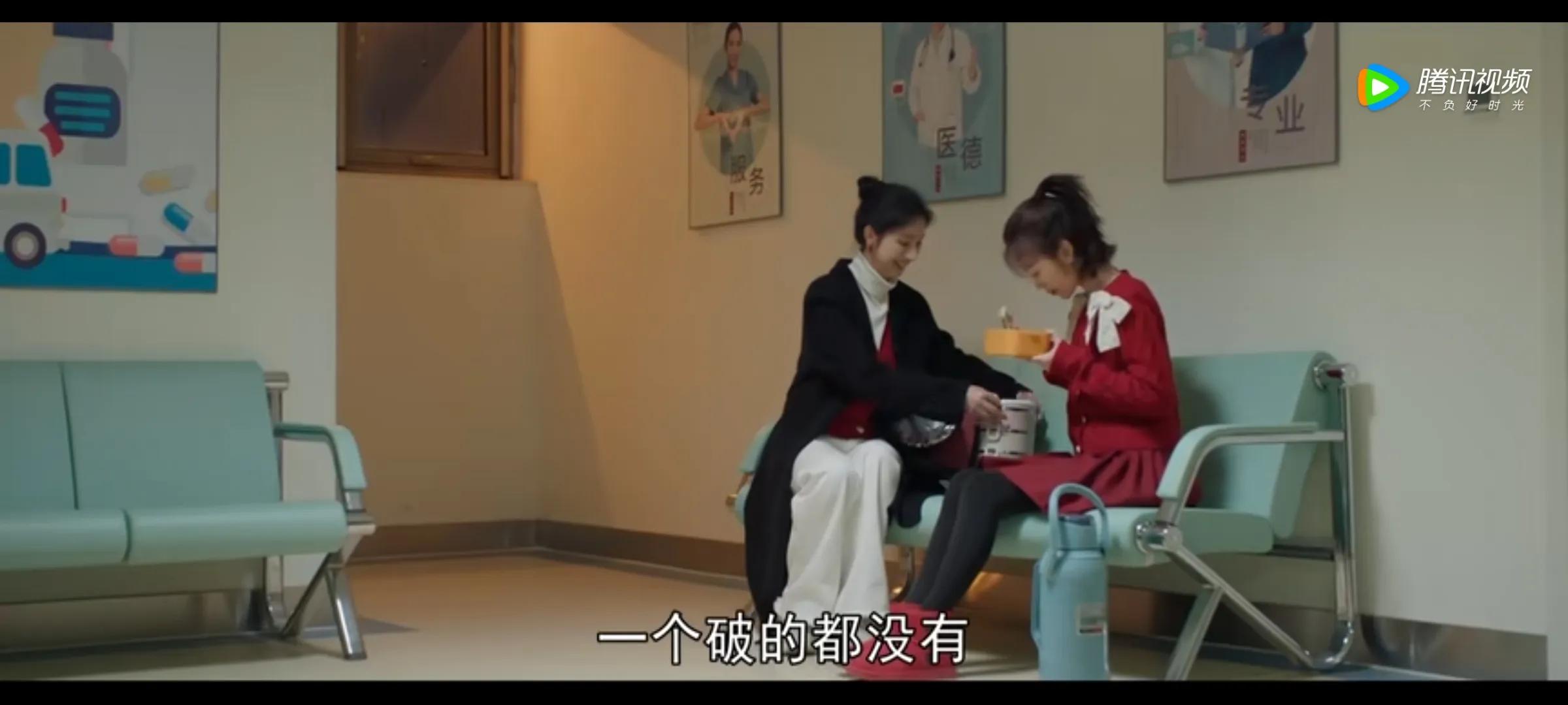 All wishes come true: Xiu Xiaoyu loves Sun Xin so much that Sun Xin ...