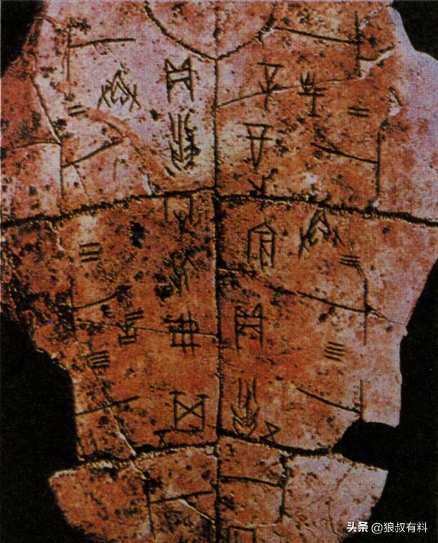 Local Trade in Ancient Mesopotamia - The Fall of the Great Power Club ...