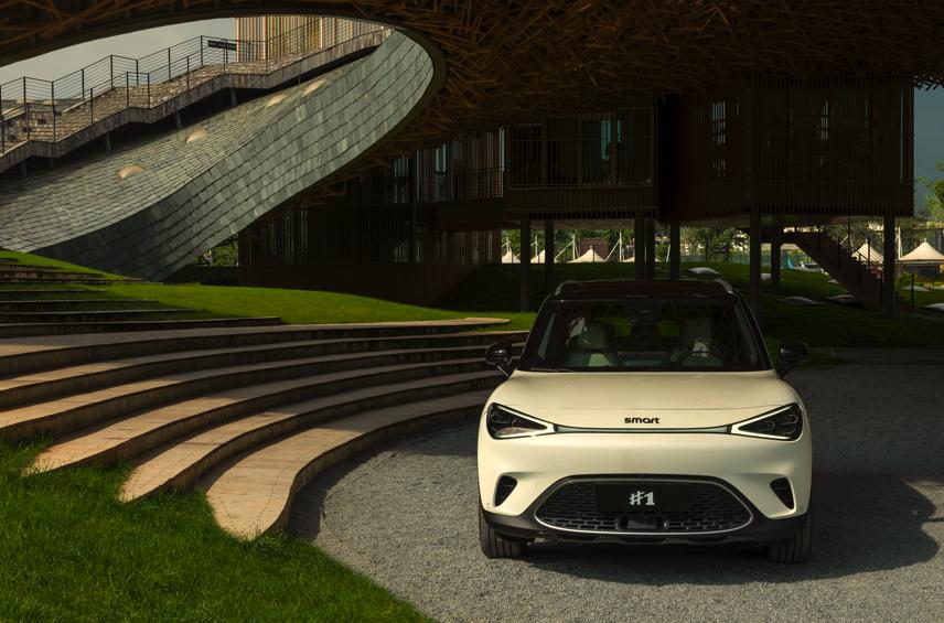 If you want to be smart, it will start from the smart elf #1 - iNEWS