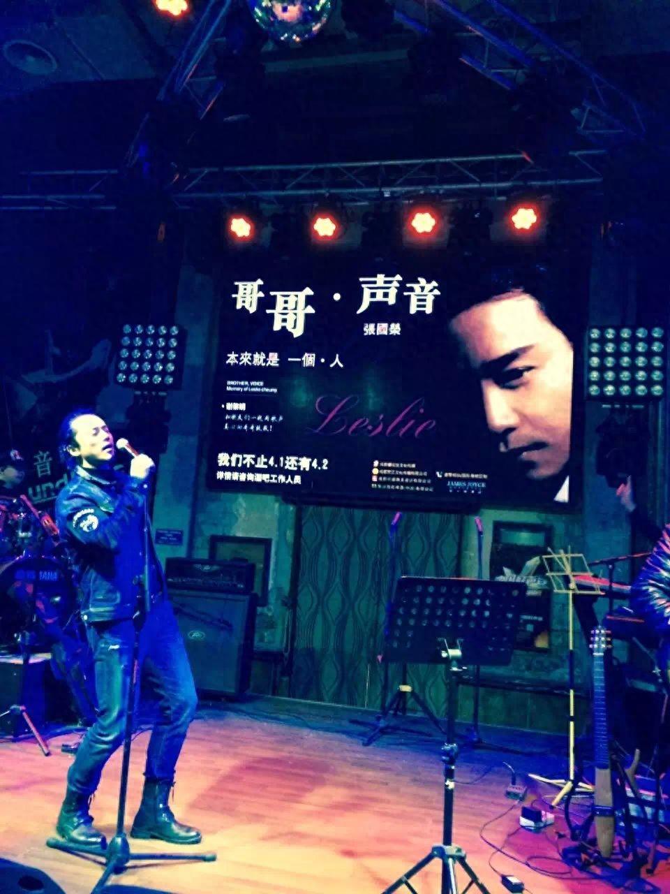 All commemorations about Leslie Cheung are here - iMedia