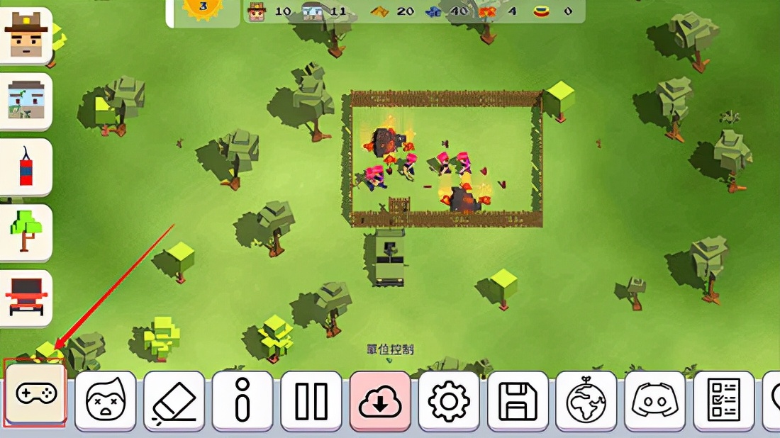 Super Moon Sandbox 2 Guide - iNEWS