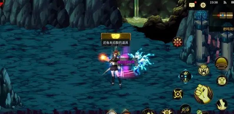 DNF mobile game moving brick bone ring vs magic sword in the end that ...