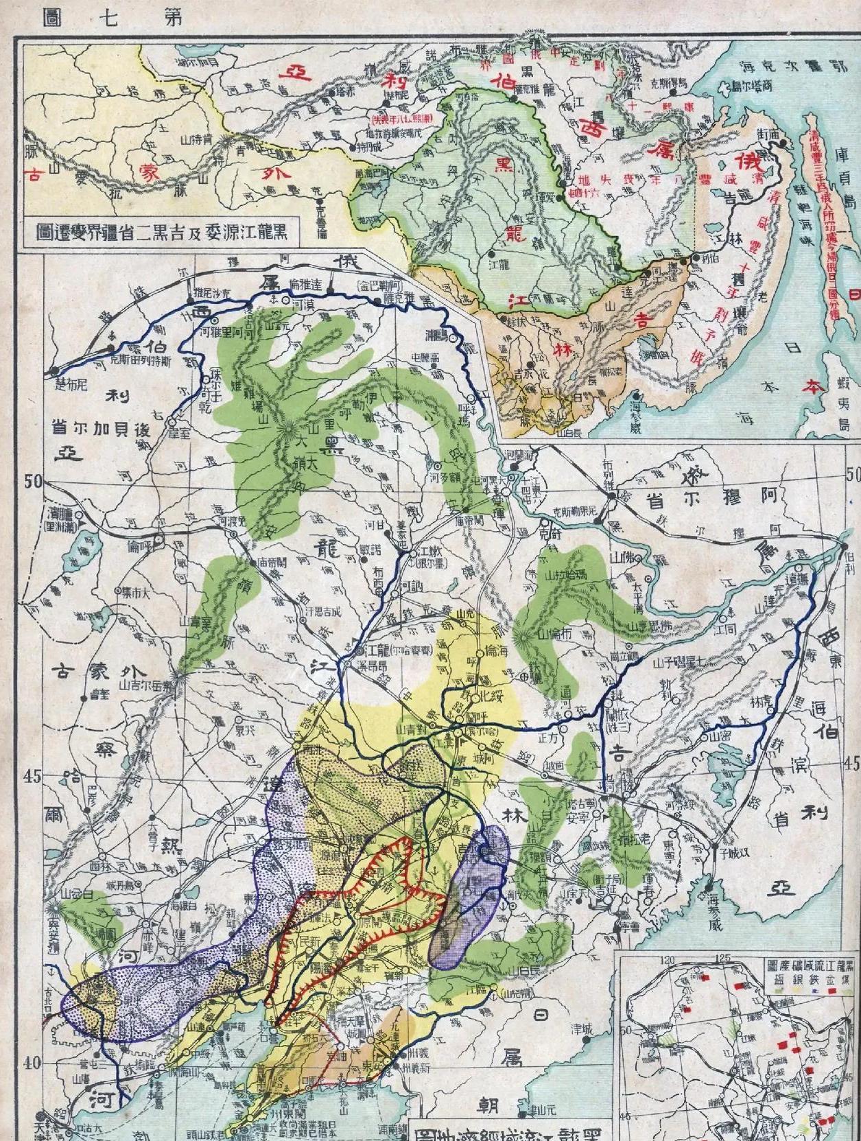 Heilongjiang River Basin: Geographical Advantage and the Cornerstone of ...