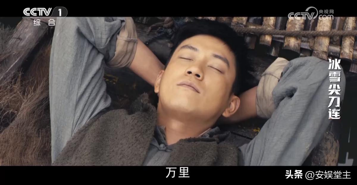 Why is this drama known as the most warm war drama? - iMedia