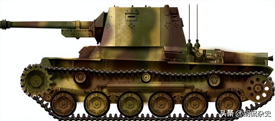 Japanese Type 2 and Type 3 Self-Propelled Anti-Tank Guns of World War ...
