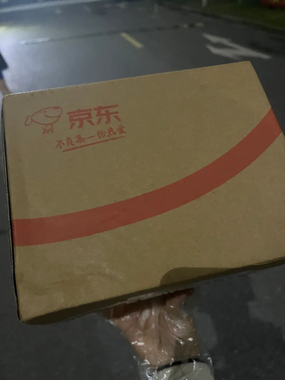 Shanghai Jingdong has shipped, I just received Jingdong Express - iNEWS