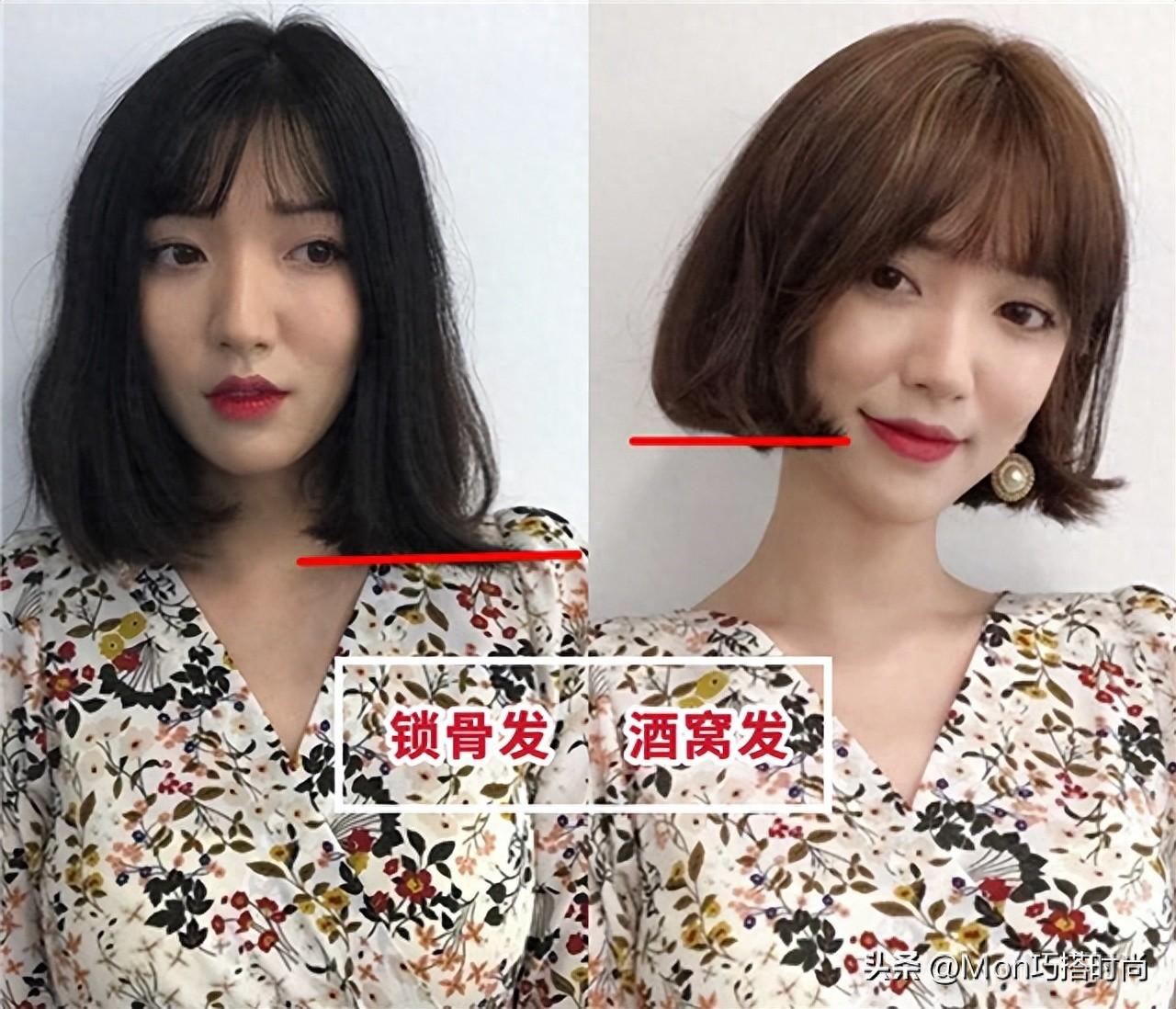 This year's popular dimple hair is fashionable and makes the face look ...