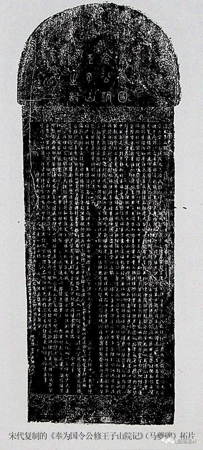 "History of Quyang" Zhang Jiancheng "History of Prince Temple" - iNEWS