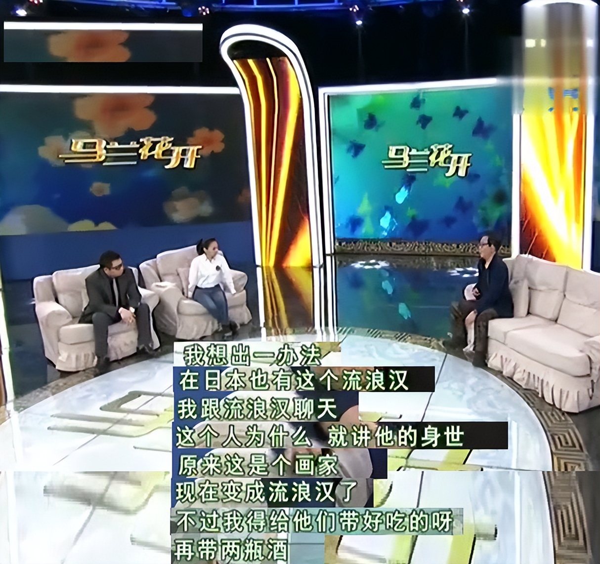 Actor Qian Bo: After studying abroad for more than 20 years, he used to ...