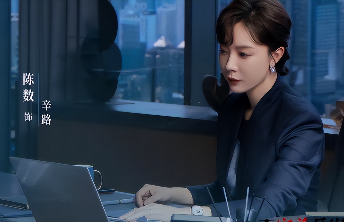 "Female version of Jin Dong" Chen Shu: Cheng also has a face, and ...