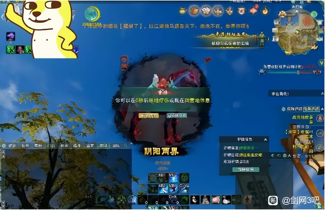 2022 MMO Comprehensive Score: Adverse Water Cold, World of Warcraft ...