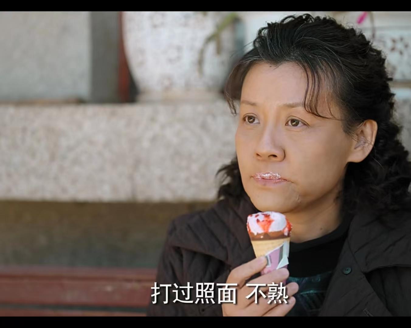 Li Qiaoyun, who chose Wang Xiang instead of Teacher Wu in "The Long ...