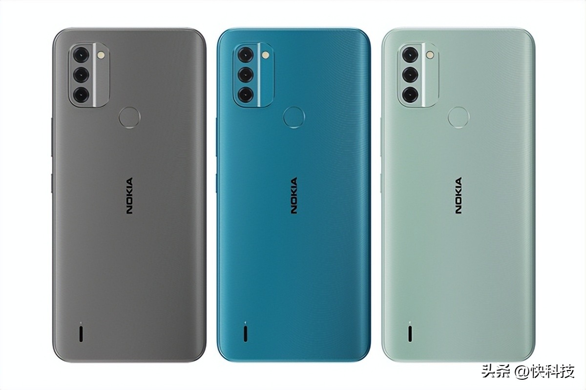 Nokia C31 released: entry-level smartphone passes flagship-level ...