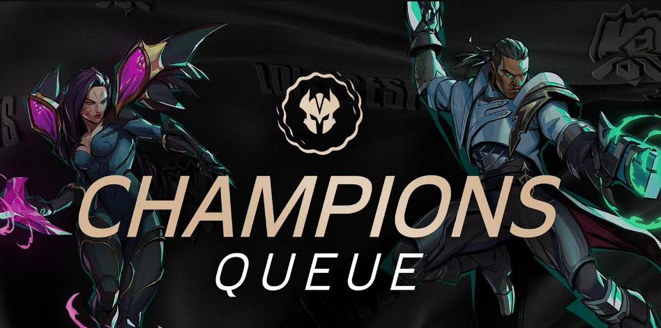 Riot tailors a "super server" for the S game?Hard support returns to ...