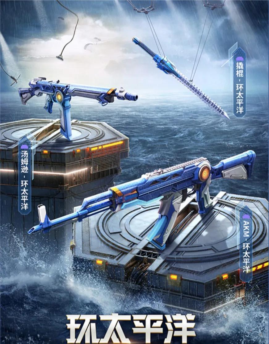 In this issue, let's take a look at the Pacific Rim series of mechs led ...